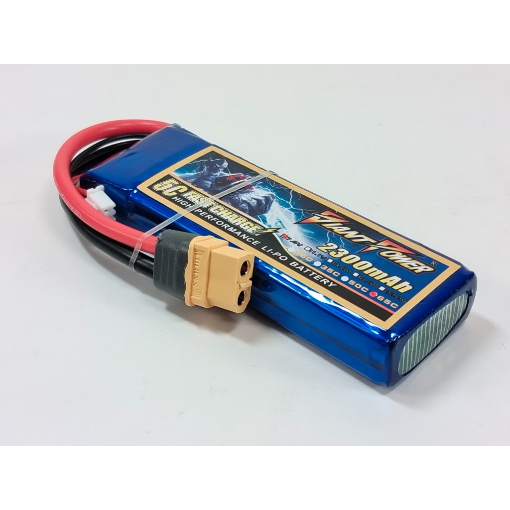 GP-2S2300H || Giant Power 2S 7.4V 2300mAh 65C LiPo Battery | Shopee ...
