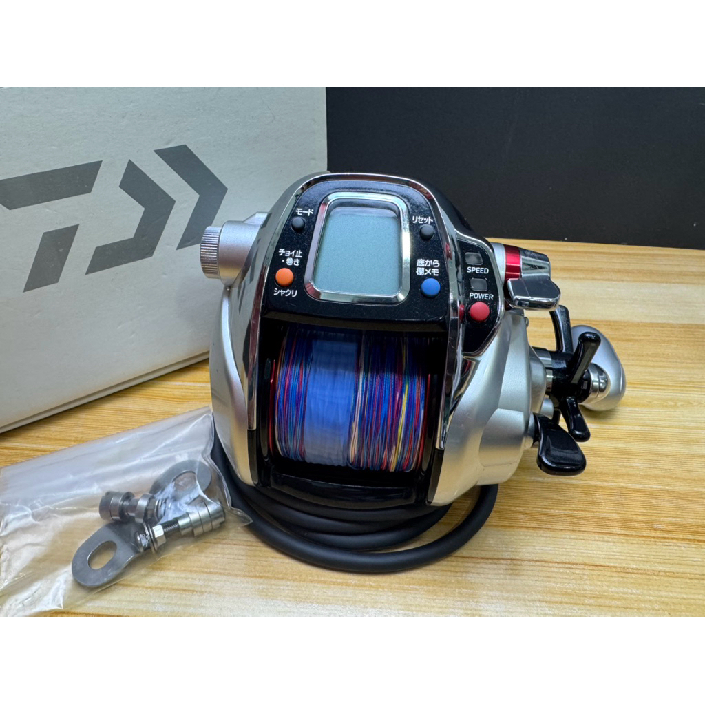 Daiwa Megatwin Leobritz 750MT | Shopee Malaysia