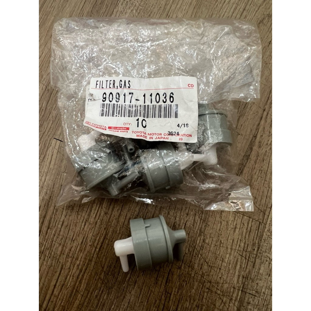 Toyota Hilux Vigo Kun25 Fortuner TGN51 Gas Filter Vacuum Filter ...