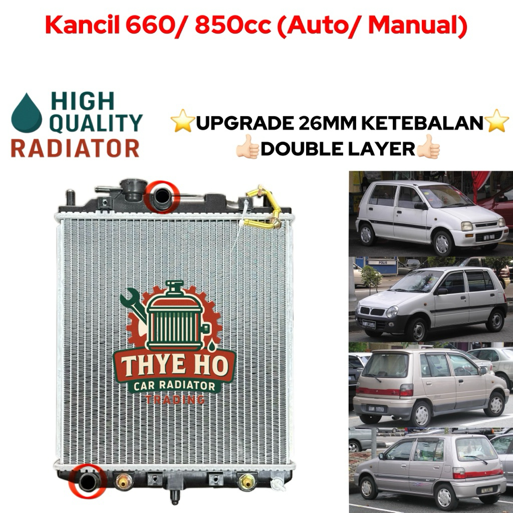 PERODUA KANCIL 660CC/ 850CC (AUTO/MANUAL) 26MM DOUBLE LAYER HIGH ...