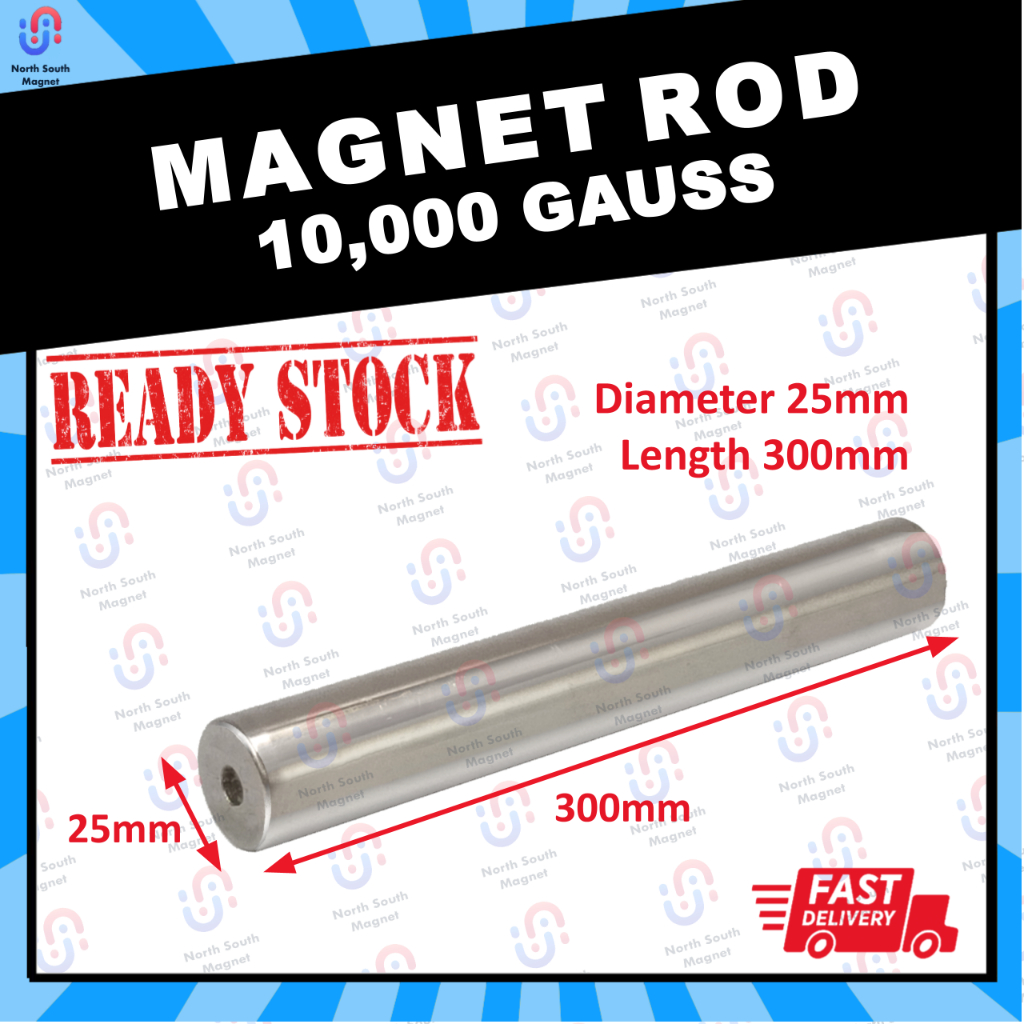Neodymium Magnet Rod Magnet Bar 10000 gauss 25mmx300mm Magnetic Bar for ...