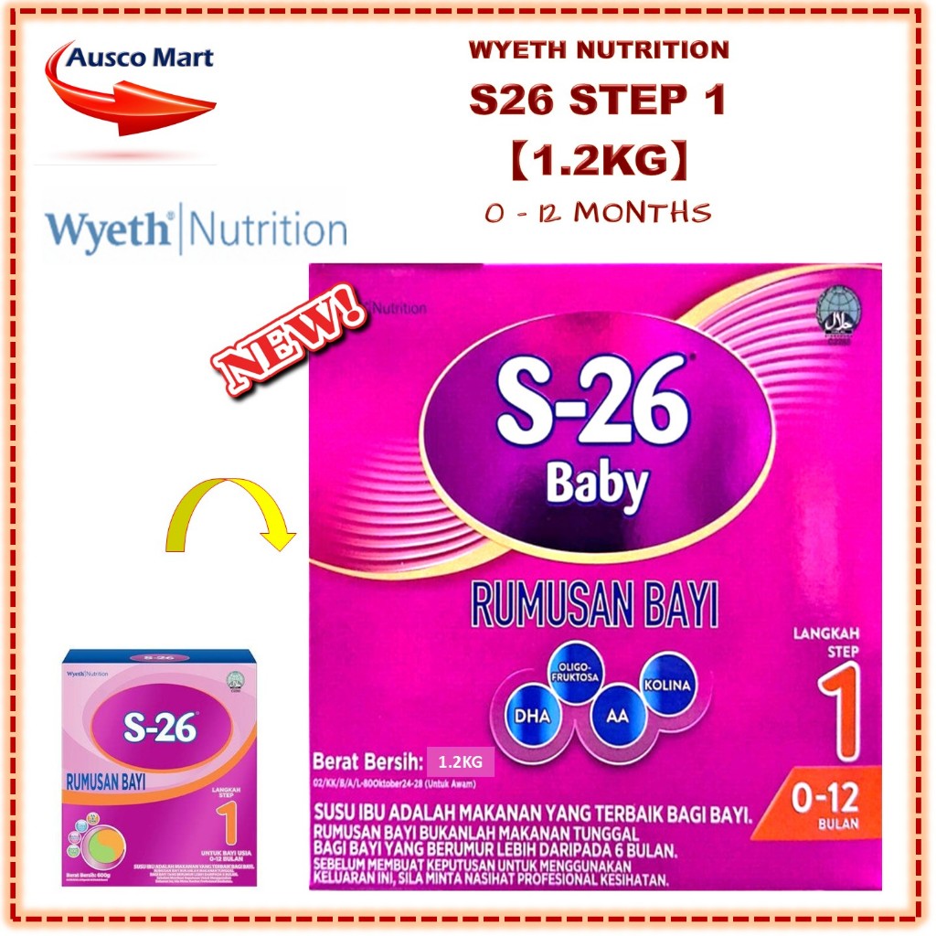 S26 STEP 1 1.2KG【NEW PACKING】 | Shopee Malaysia