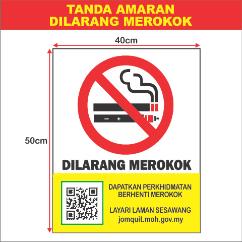 KKM Standard No Smoking Sign Tanda Amaran Plate / Sticker No Smoking No ...