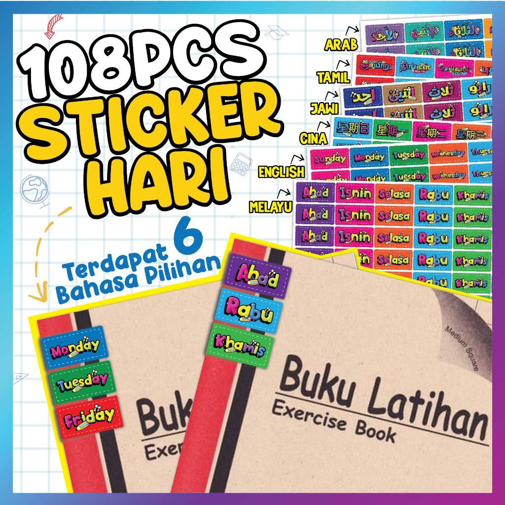 108pcs STICKER HARI BUKU SEKOLAH ADA 6 PILIHAN BAHASA | Shopee Malaysia