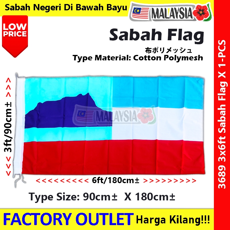 Sabah Flag Bendera Sabah Negeri Di Bawah Bayu #Polymesh #3689 #沙巴旗 ...