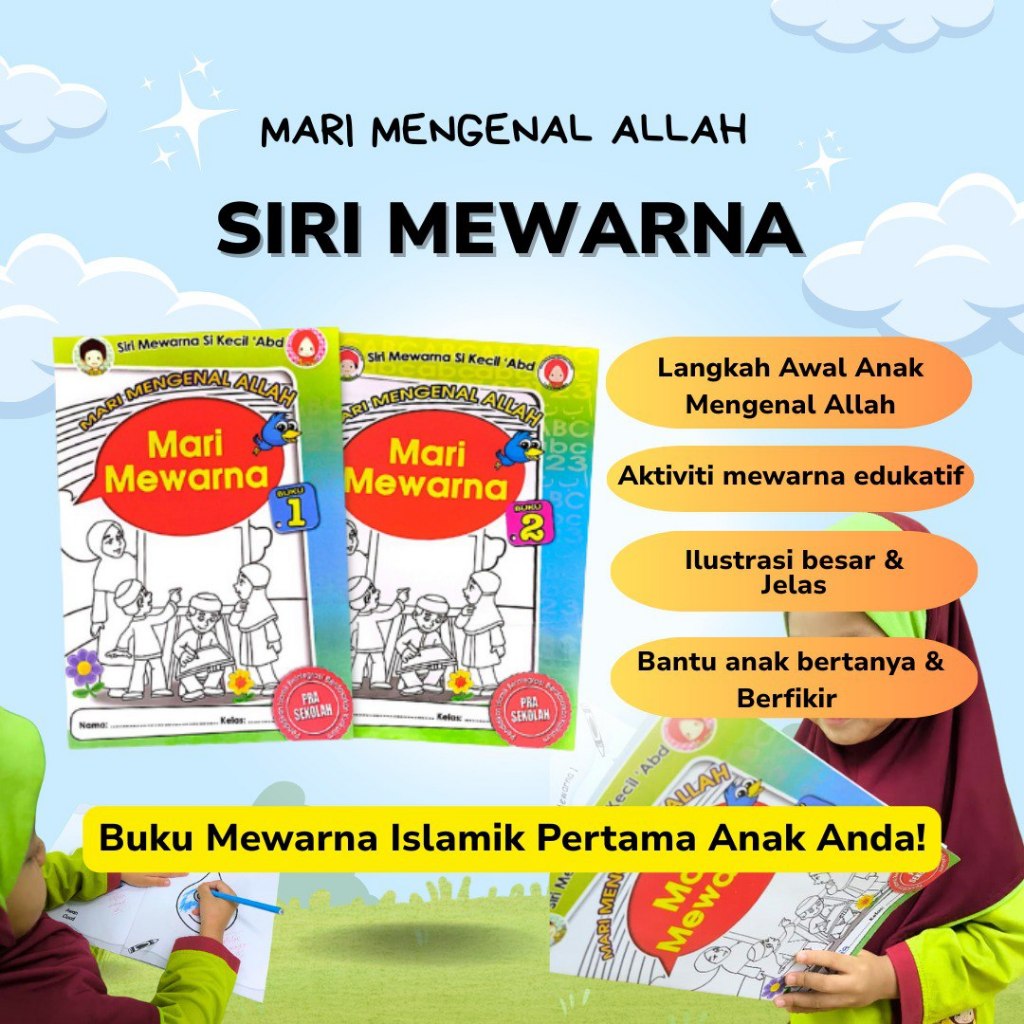 [LITTLE ABD] Siri mewarna mari mengenal Allah buku mewarna kanak-kanak ...