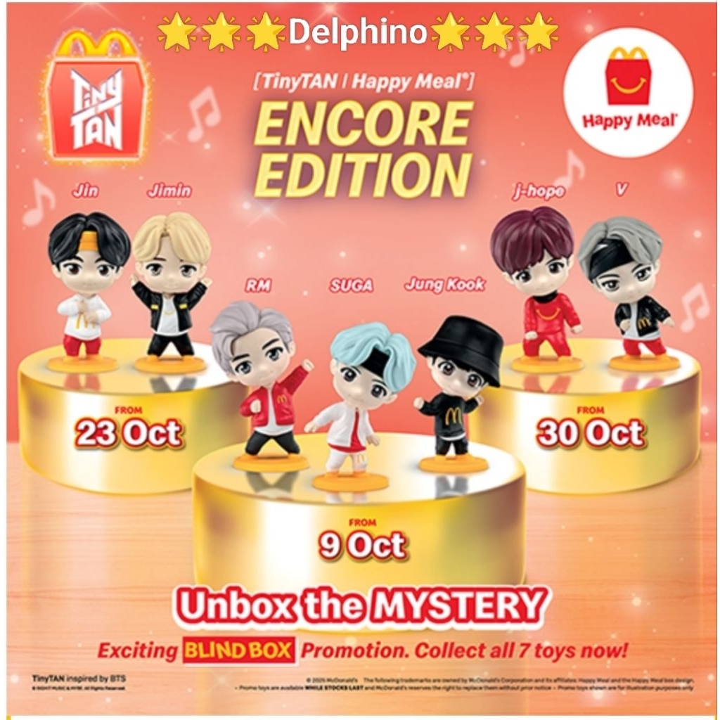 McDonald's mcd bts encore TinyTAN Mekdi McDonald happy meal toys ...
