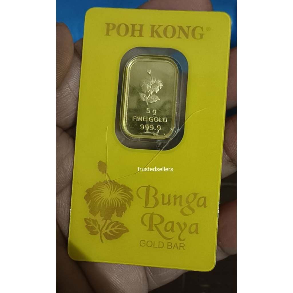Poh Kong Bunga Raya Pure Gold Bar 999.9 5gram | Shopee Malaysia
