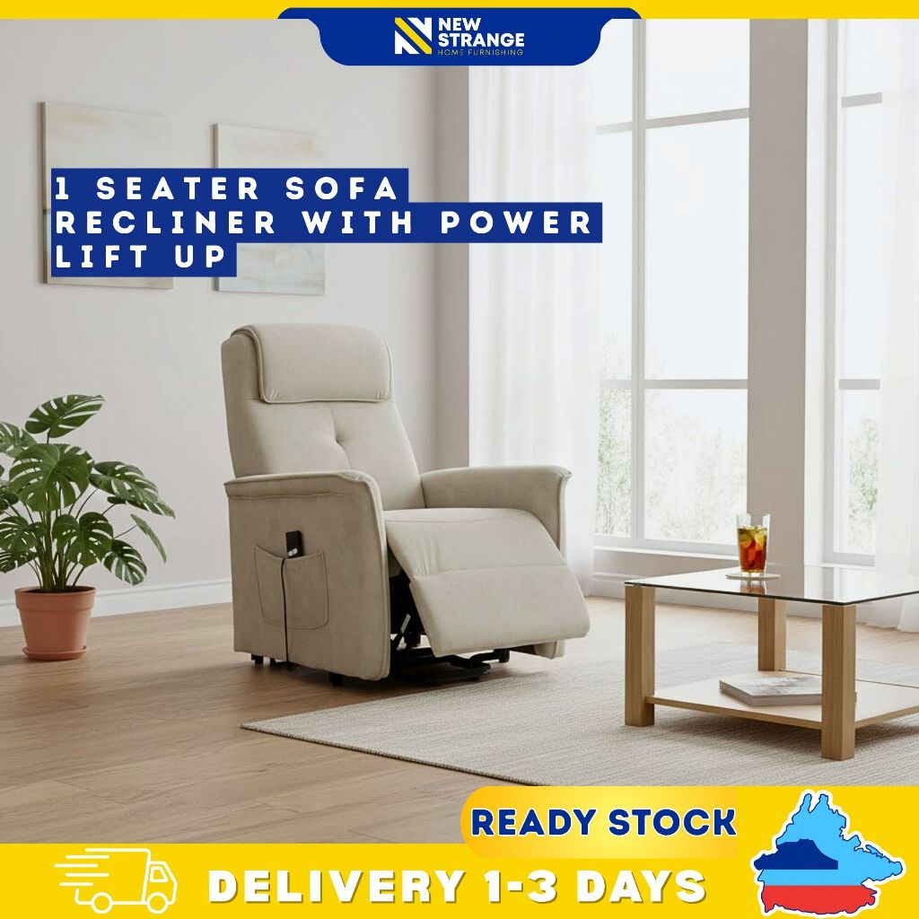 1 Seater Sofa with Power Lift Up Recliner | One Seater Sofa Recliner ...