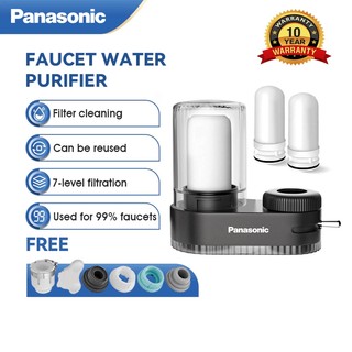 Panasonic [In Stock] Original Faucet Water Purifier with Washable ...