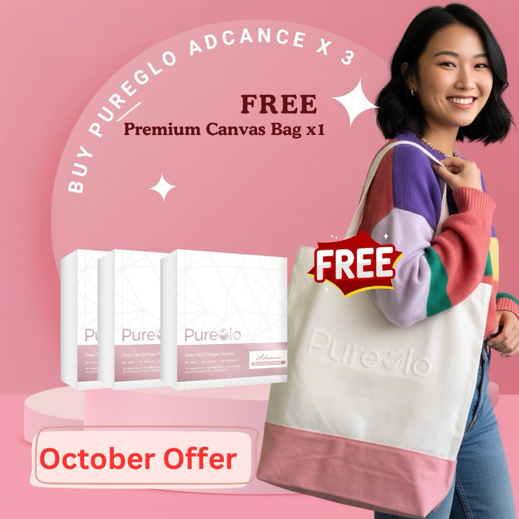 EXP:10/27 Pureglo Advance Deep Sea Collagen +Oryza Ceramide +Acerola ...