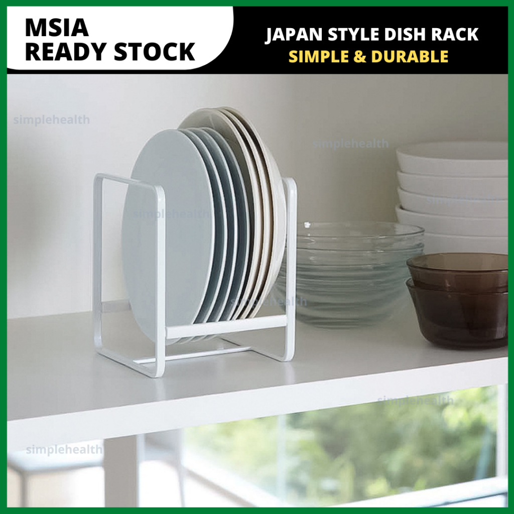 Japan Dish Rack Kitchen Shelf Pan Lid Drainer Cabinet Plate Storage ...