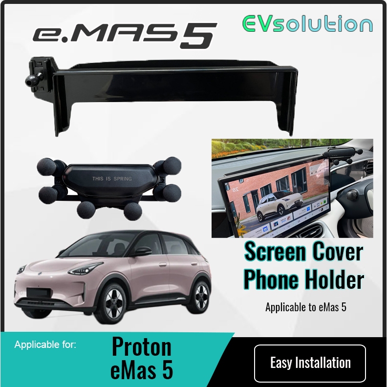 Proton eMas 5 Centre Screen Cover Phone Holder Clip | Shopee Malaysia