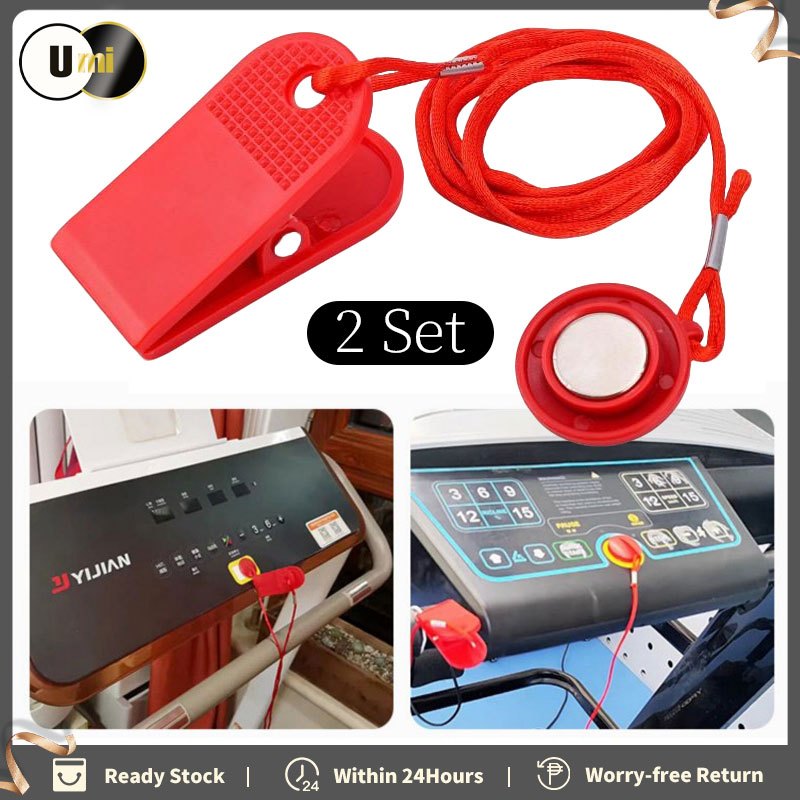 2Set Treadmill Magnetic Security Switch Lock Treadmill Accessories ...