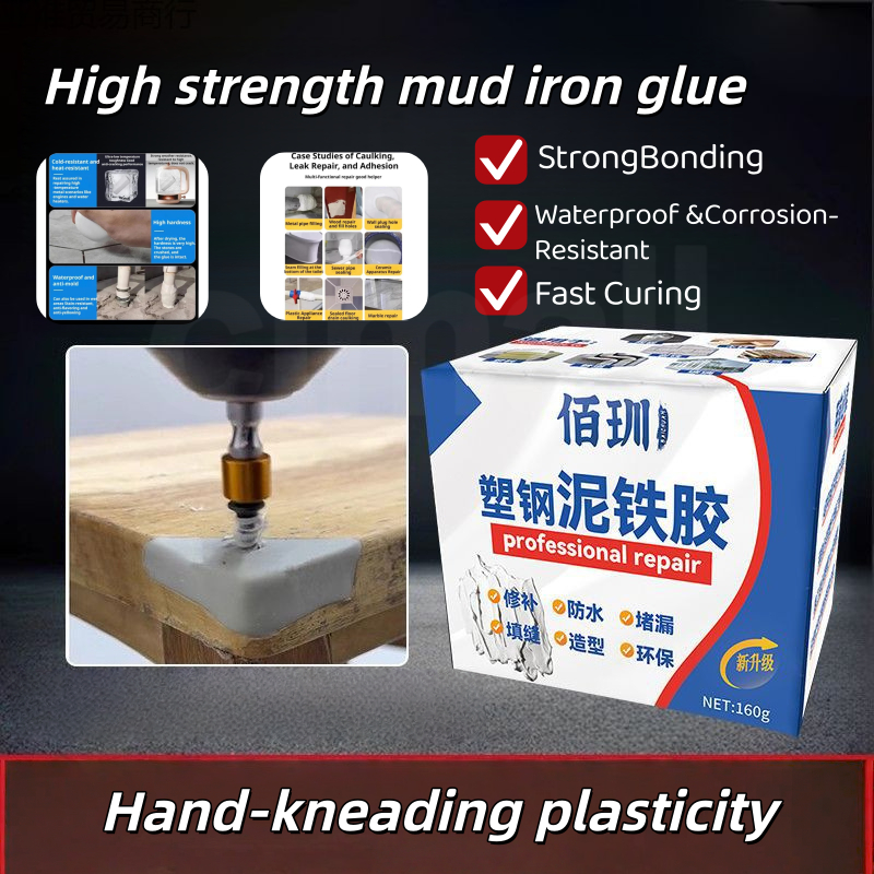 Quick Repair Steel Epoxy Putty Pipe Leak Waterproof Adhesive Plastic ...