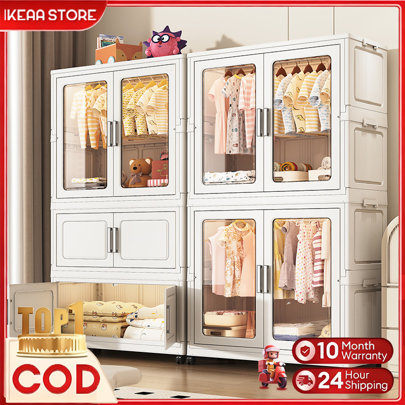 IKEA L70-80cm Multipurpose Cabinet Wardrobe Storage Folding Stackable ...