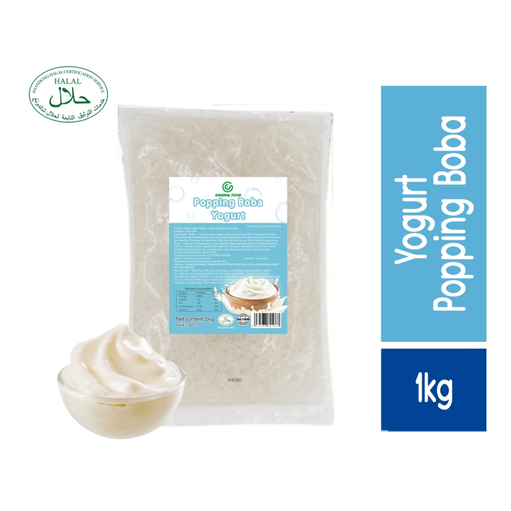 HALAL Yogurt Popping Boba - 1KG | 优格 爆爆珠 | Boba Meletup | Pearl Bobo ...