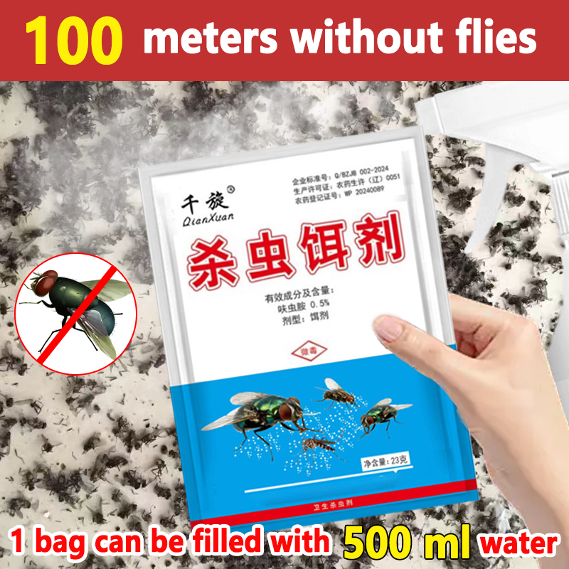 Penghalau lalat Ubat lalat Fly Killer Bait Powder Repellent Serbuk ...