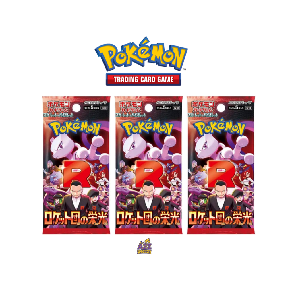 Pokémon TCG: Scarlet & Violet SV10 The Glory of Team Rocket Booster ...