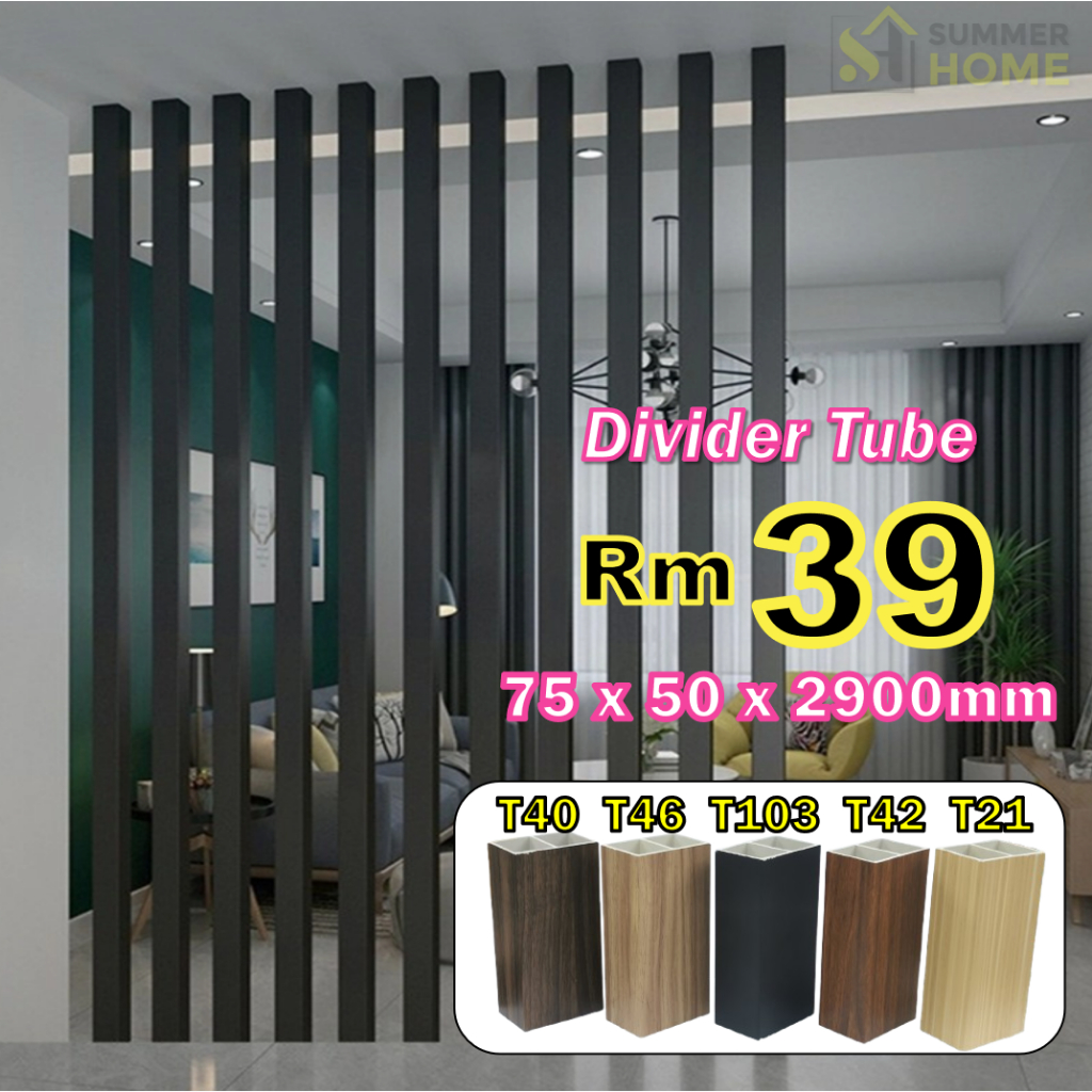 2900mm Tiang Pembahagi WPC Divider Tube Column Hollow Tube Partition ...