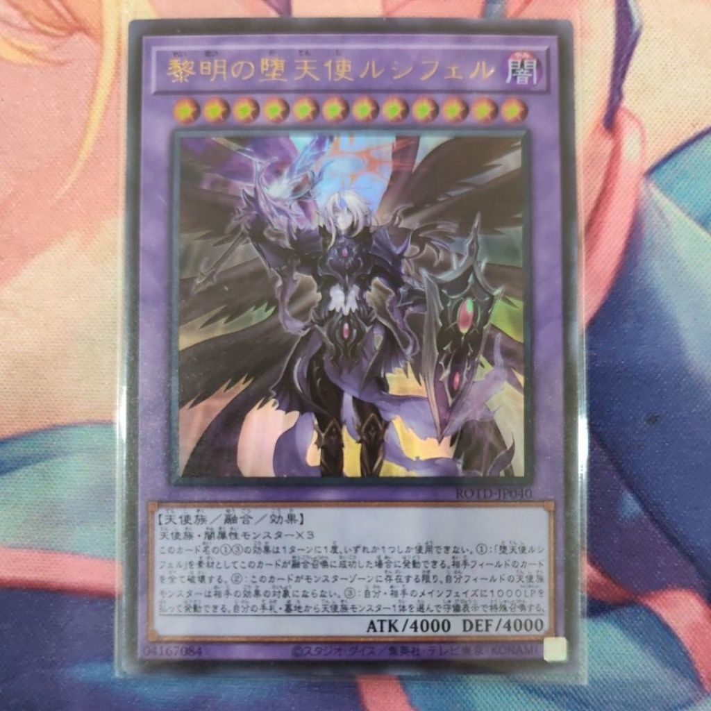 YUGIOH ROTD-JP040 Lucifer, Darklord of the Morning Star (UR) | Shopee Malaysia