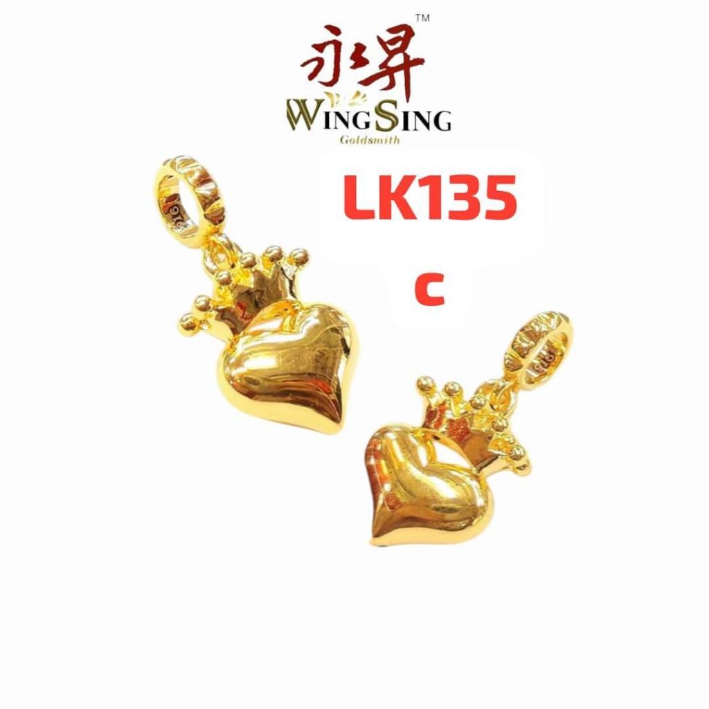 Wing Sing 5G Loket Beads Charm Love Strawberry Pong Fesyen Tulen Emas ...