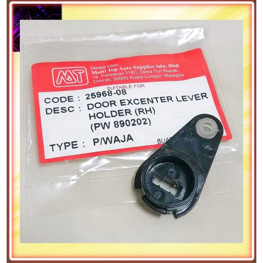 Door Excenter Waja (right=kanan) | Shopee Malaysia