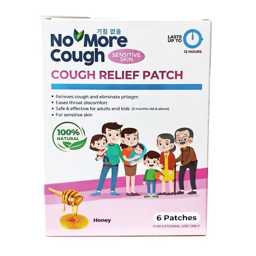 NO MORE COUGH RELIEF PATCH 6'S ( SENSITIVE SKIN ) ( HONEY ) | Shopee ...