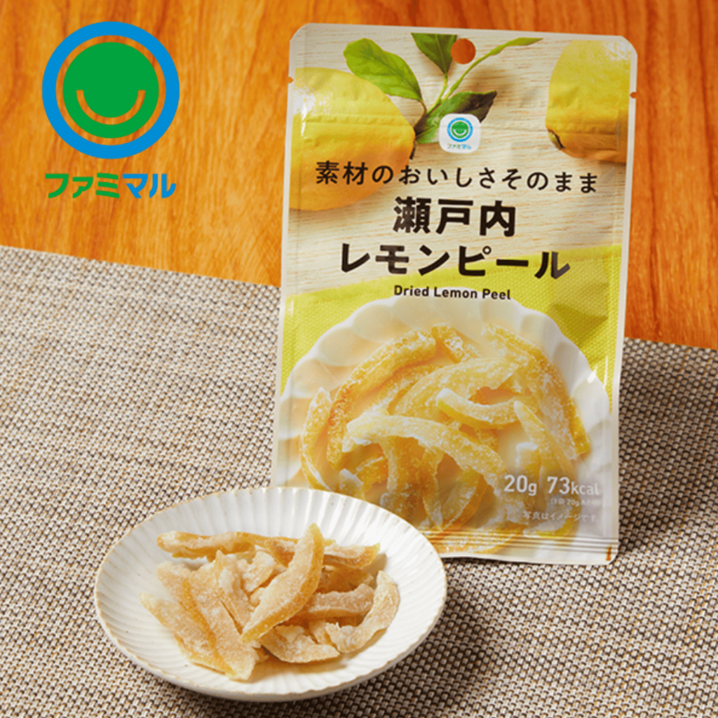 FamilyMart Setouchi Lemon Peel Snack | Made from Real Lemon Peel ...