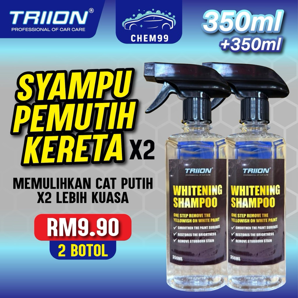 Triion 350ml Whitening Shampoo White Car Sabun Kereta Putih Sabun ...