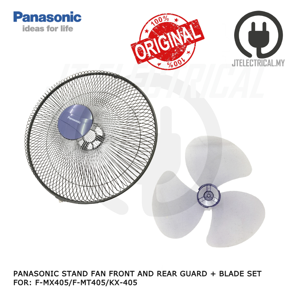 Panasonic / KDK F-MX405 F-MT405 KX-405 Stand Fan Front And Rear Guard ...