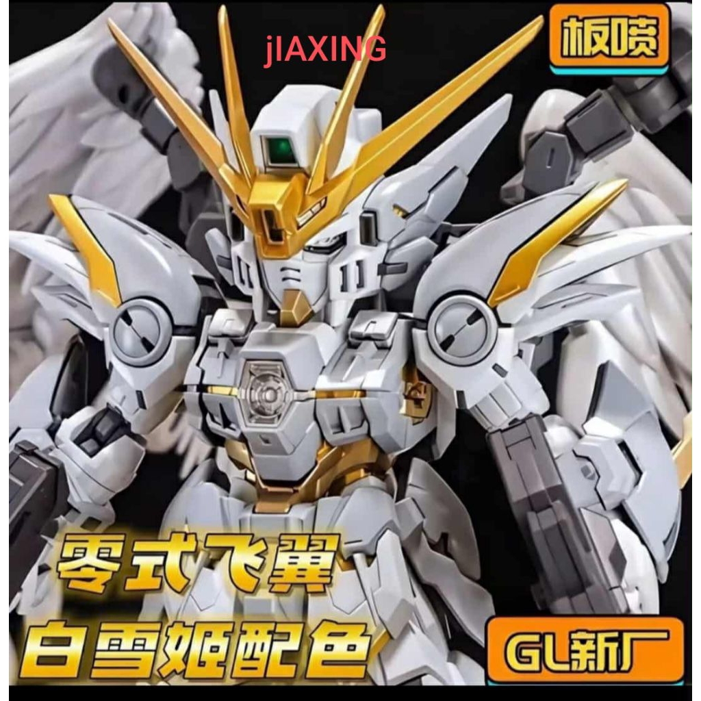 GL Model MGSD Wing Gundam Zero Snow White Prelude | Shopee Malaysia