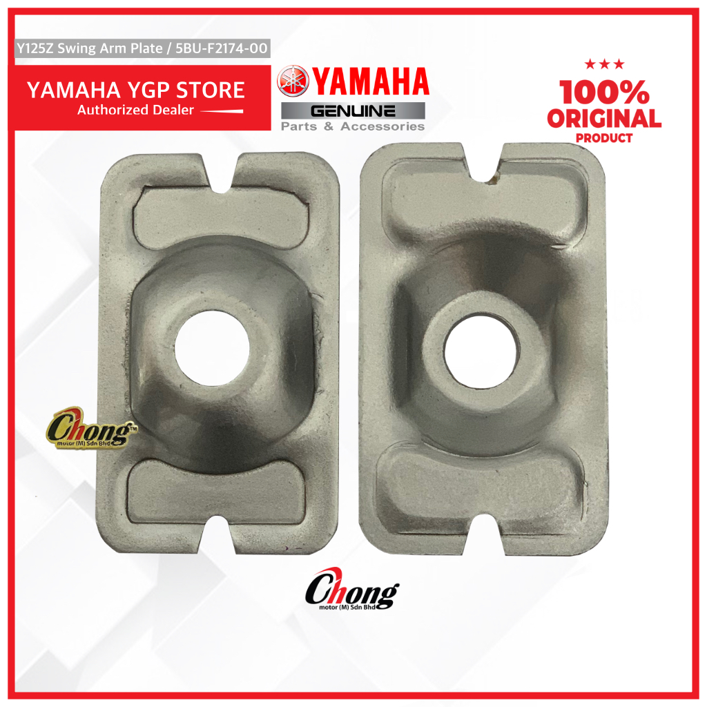 Y125Z/125Z Swing Arm Plate/ Penutup Swing Arm /Plate Chain Adjuster ...