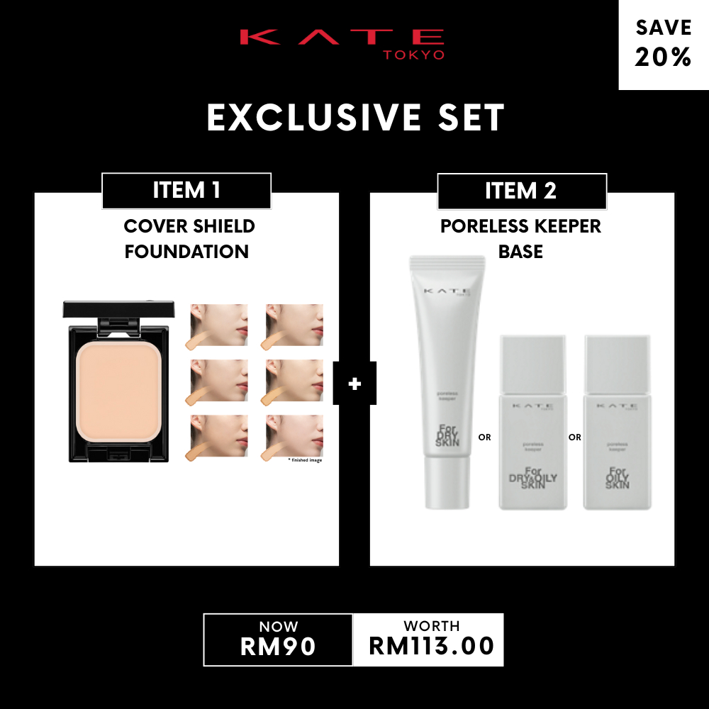 [Exclusive Set] KATE Cover Shield Powder Foundation + Poreless Keeper ...
