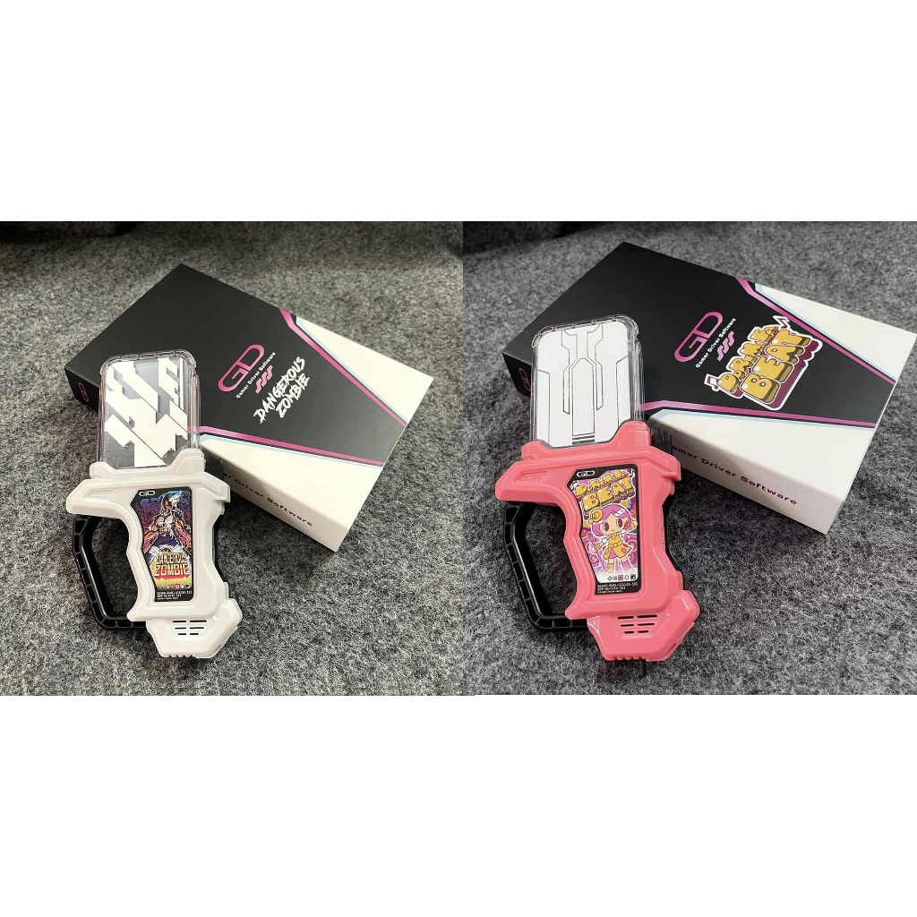 [PRE-ORDER] KO DANGEROUS ZOMBIE DOREMIFA BEAT POPPY VERSION GASHAT ...