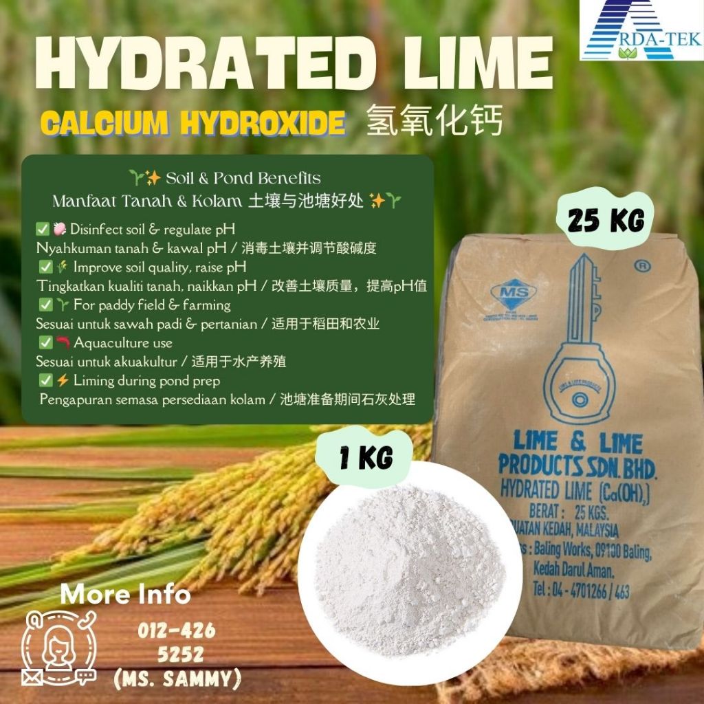 [1KG] [1ST GRADE] Hydrated Lime Powder | Kapur Pertanian Halus | 农业用熟石灰 ...