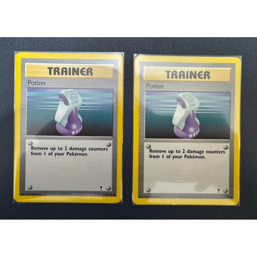 Pokémon Potion 110/110 Legendary Collection Common Excellent Card ...