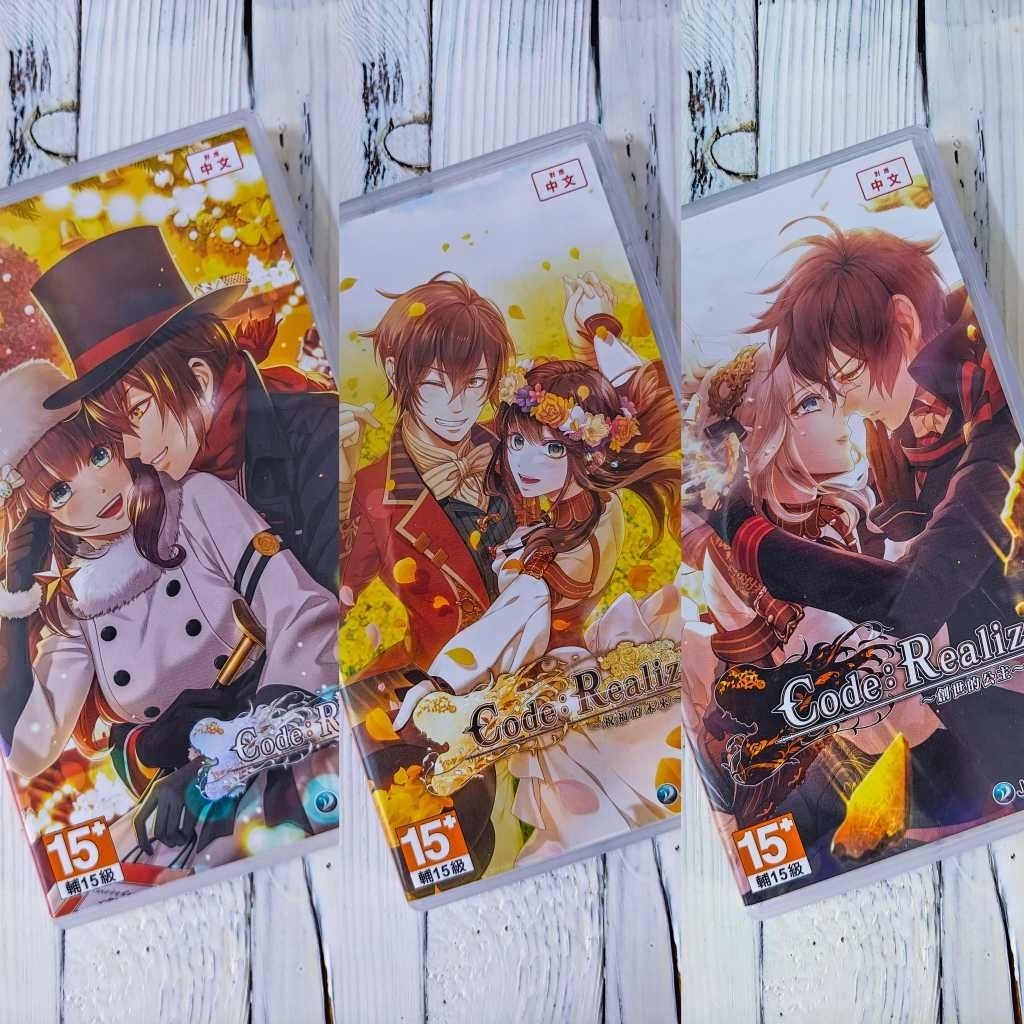 Nintendo Switch｜Code : Realize「系列」(乙女)｜CHINESE | Shopee Malaysia