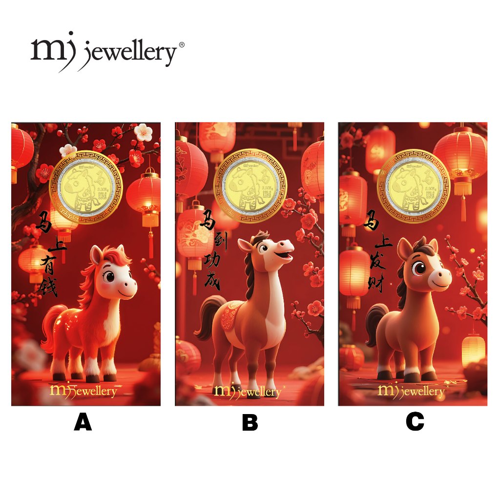MJ Jewellery 2026 999.9/24K Pure Gold Coin Red Packet Year of the Horse ...