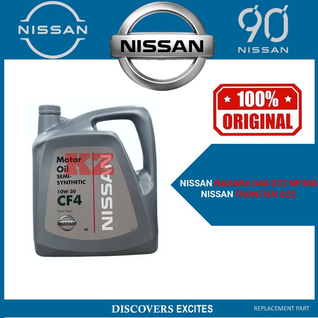 NISSAN NAVARA NP300 D40 D23 URVAN E26 -100% NISSAN FULLY SYNTHETIC OIL 10W-30 CF4 DIESEL ENGINE ...