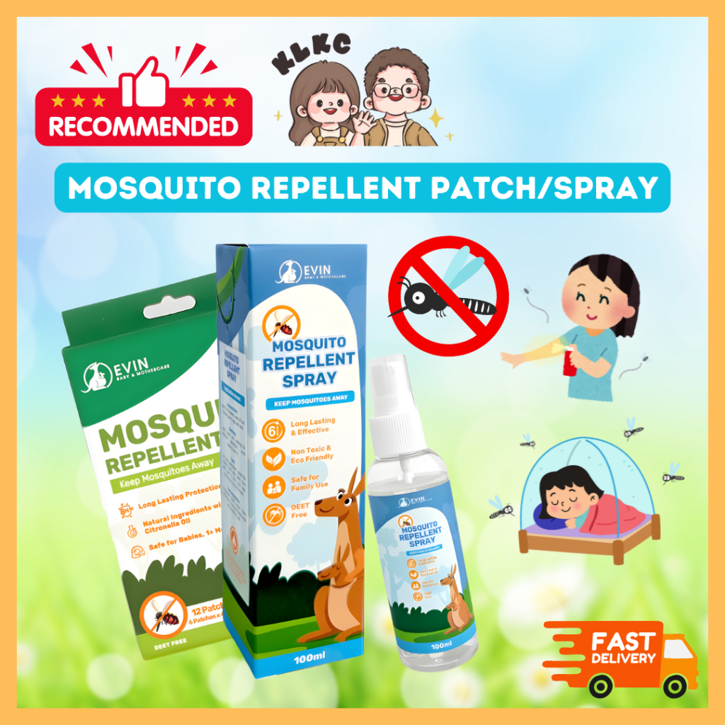 EVIN Mosquito Repellant Repellent Patch 12's/Spray 100ml (Long Lasting ...
