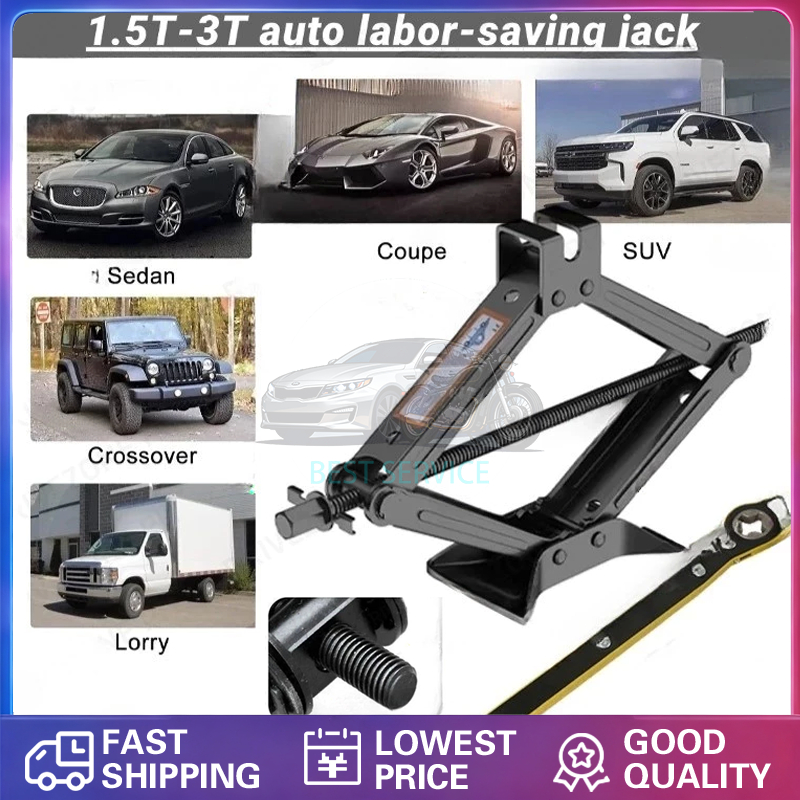 New Heavy Duty DIY Car Scissor Jack Stabilizer with Handle Lift ...