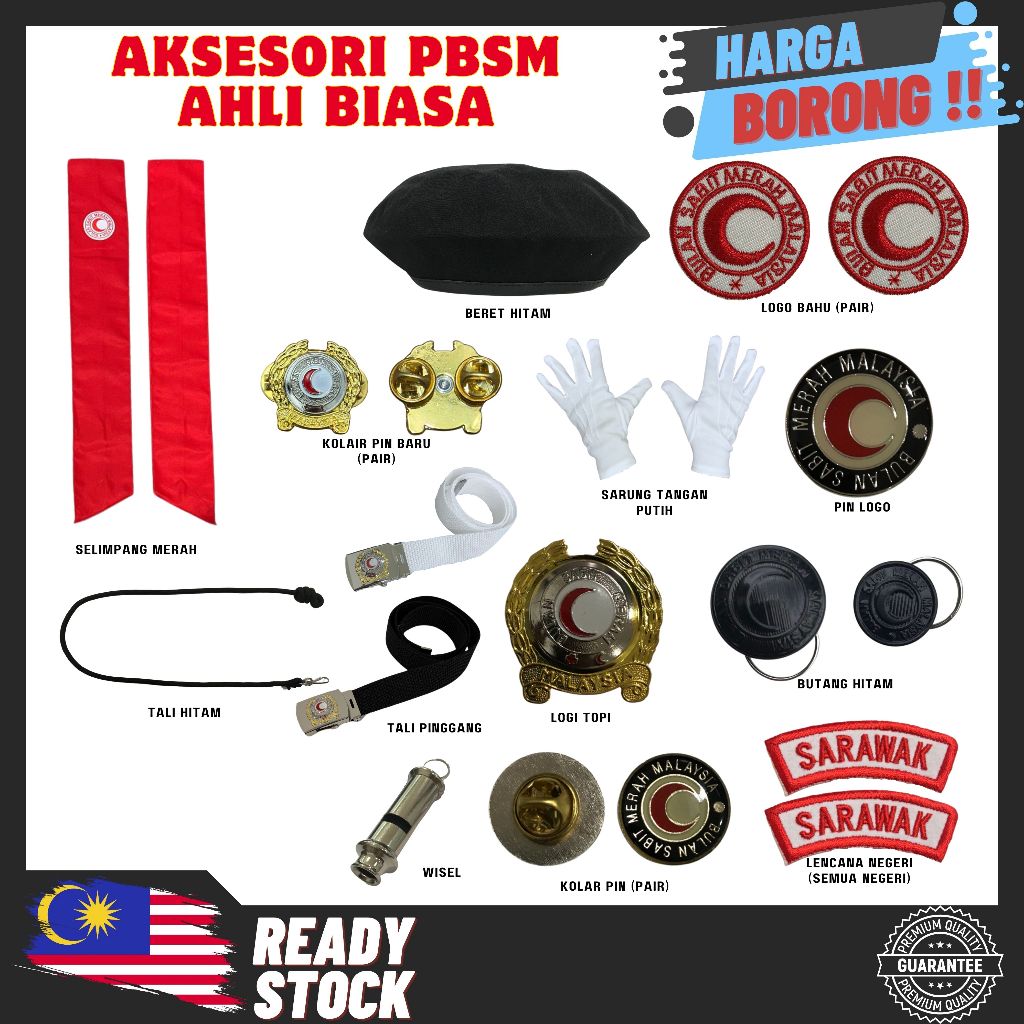 AKSESORI PBSM I PIN KOLAR I PIN POKET I EPOLET HITAM I LENCANA TOPI I ...