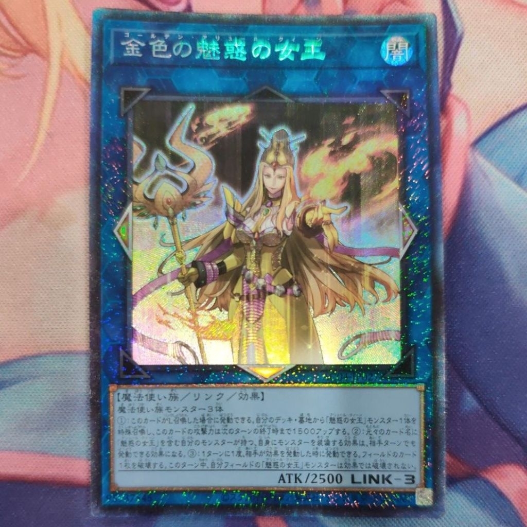 YUGIOH AC04-JP027 Golden Allure Queen (CR) | Shopee Malaysia
