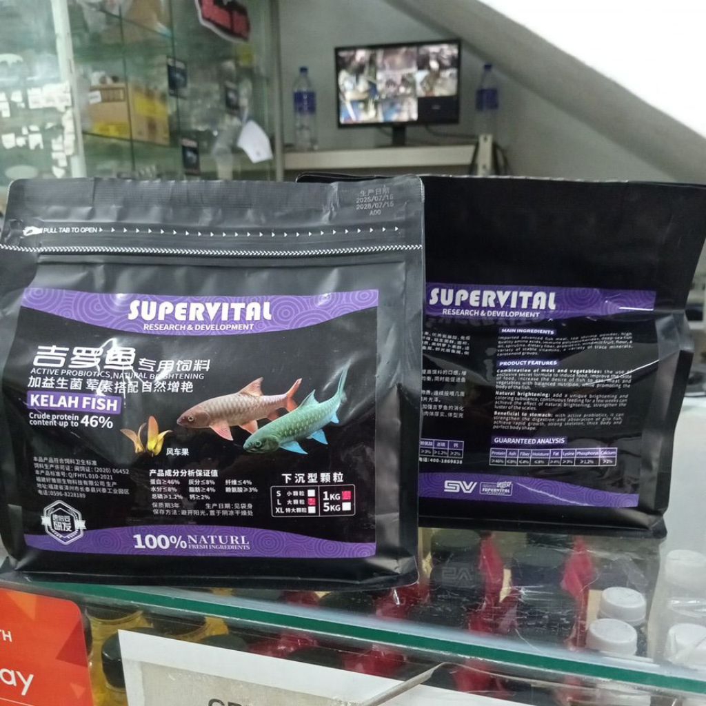 supervital kelah fish food sinking pellet 1kg | Shopee Malaysia