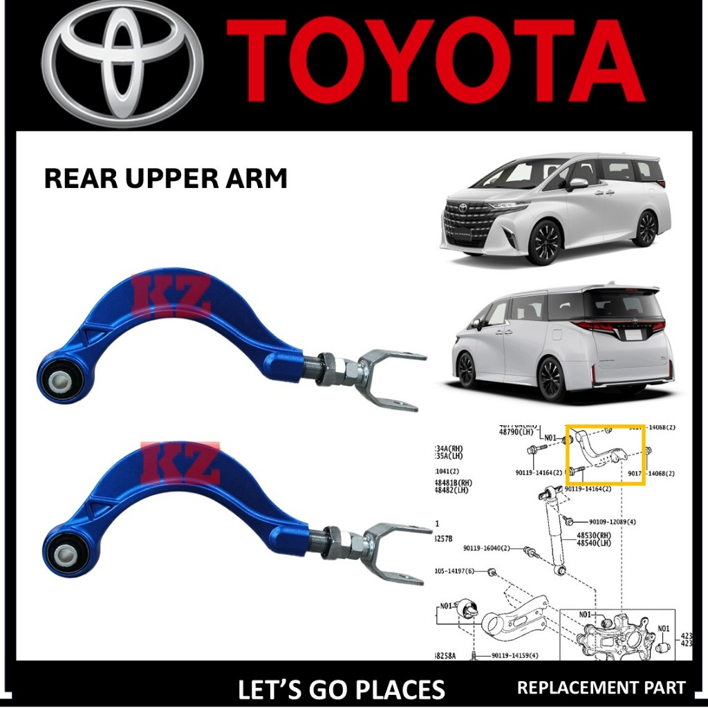 TOYOTA ALPHARD VELLFIRE AGH40 AGH45 2023-2026 REAR ADJUSTABLE CHAMBER ...