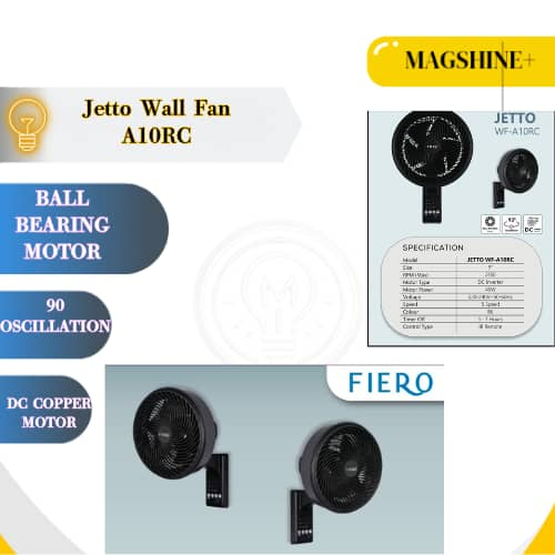 FIERO JETTO WALL FAN A10RC | Shopee Malaysia