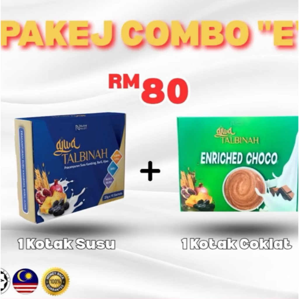 COMBO E : 1 KOTAK SUSU + 1 KOTAK COKLAT (MINUMAN SUSU KAMBING SUNNAH ...