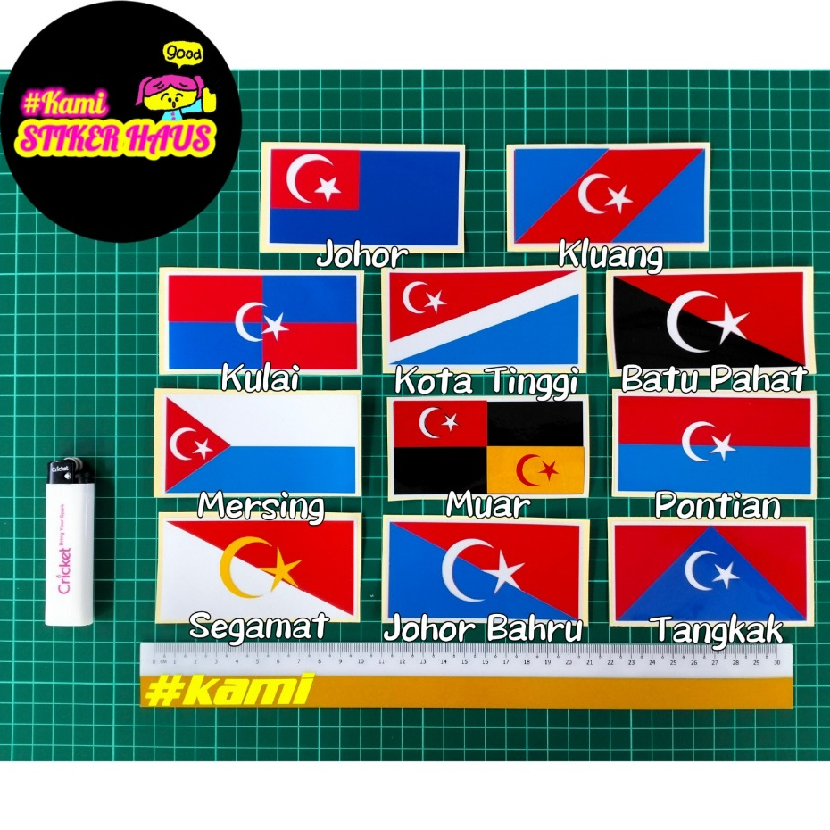 Johor Flag Daerah (Johor Bahru/Muar/Kota Tinggi/Pontian/Segamat/Kluang ...