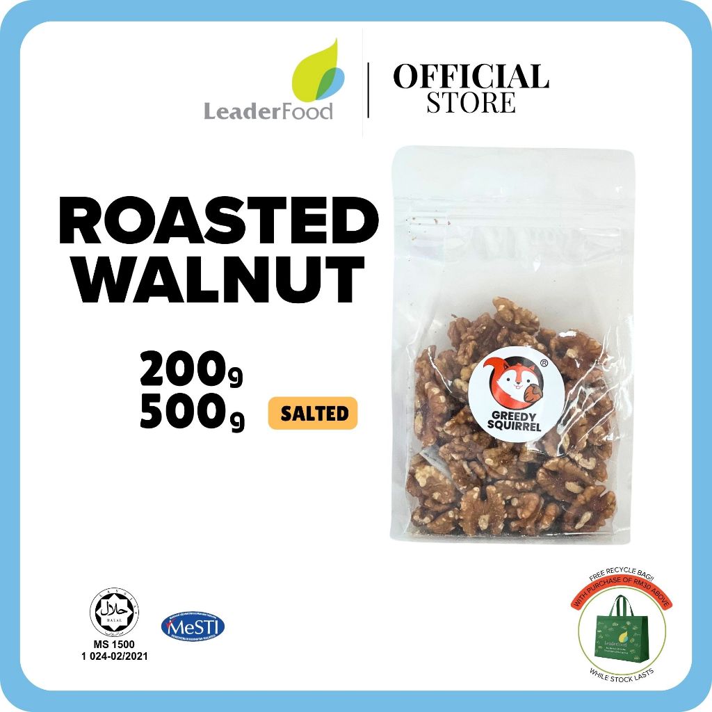𝐑𝐨𝐚𝐬𝐭𝐞𝐝 𝐒𝐚𝐥𝐭𝐞𝐝 𝐖𝐚𝐥𝐧𝐮𝐭 / Kacang Walnut Panggang Bergaram / USA Walnut ...